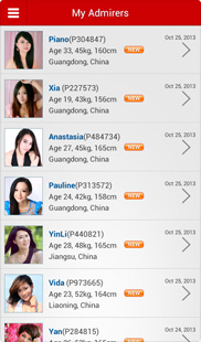 Qpid Network - Members Account Settings