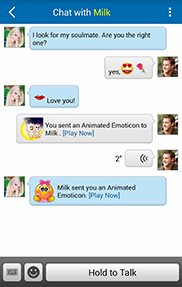 Download Qpid Network App